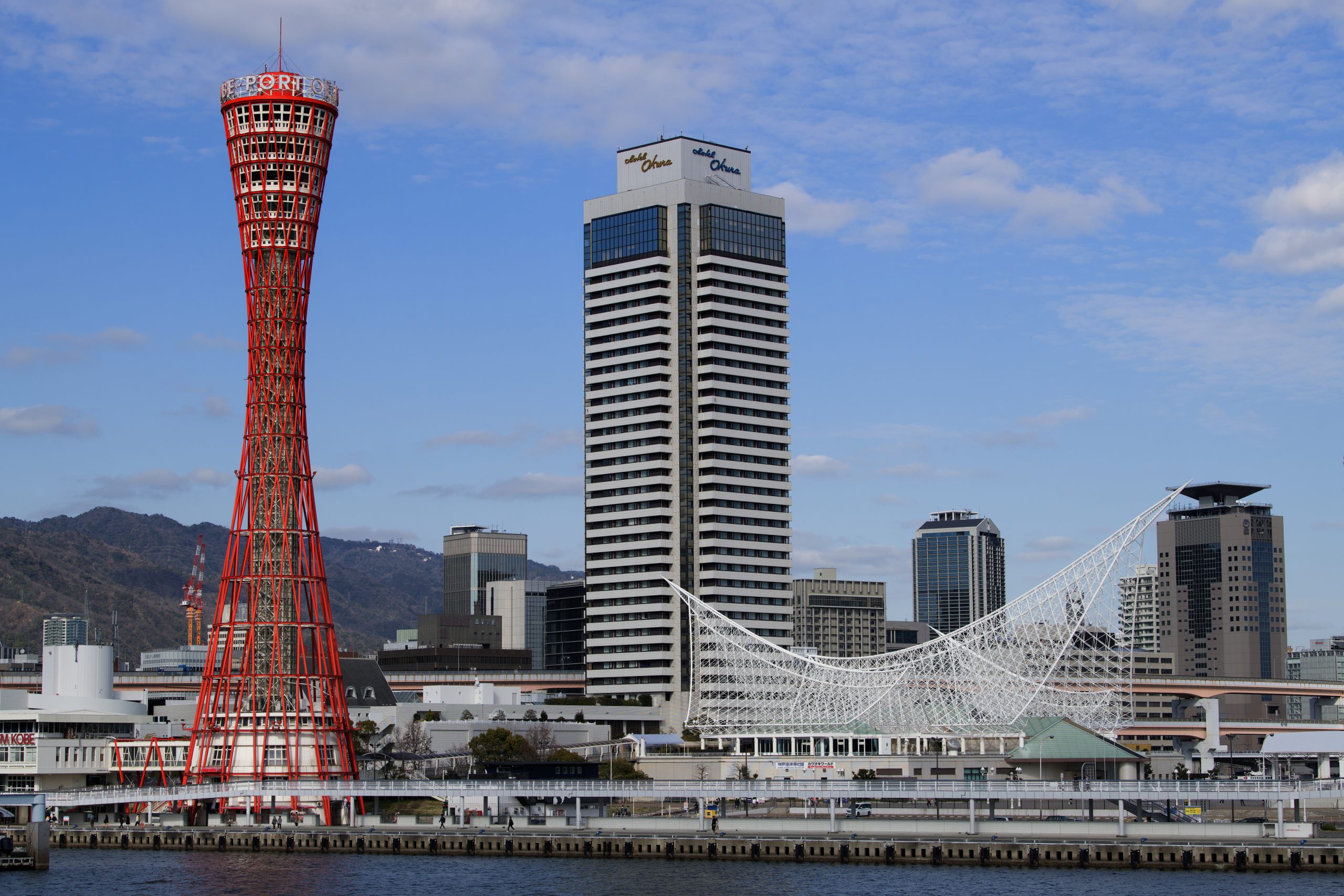 Kobe is a happy city